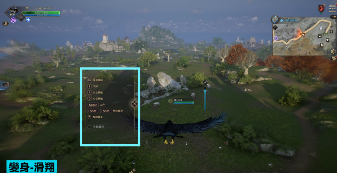 THRONE & LIBERTY SHARES IN-GAME SCREENSHOTS IN NEW YOUTUBE VIDEO ...